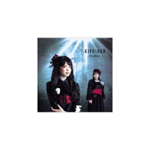 【発売日：2018年07月04日】種別:CD ジャズ・フュージョン国内ジャズ 発売日:2018/07/04 販売元:徳間ジャパンコミュニケーションズ 登録日:2018/06/15 KIYO＊SEN ORGANIZER 内容:FLY／Enam...