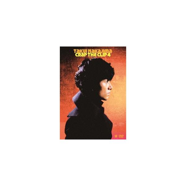 【発売日：2011年11月02日】種別:DVD 音楽邦楽ロック 発売日:2011/11/02 販売元:ソニー・ミュージックソリューションズ 登録日:2011/08/29 中島卓偉 内容:メッセージ／月さえ眠る夜に／いま君に逢いたいと思うこと...