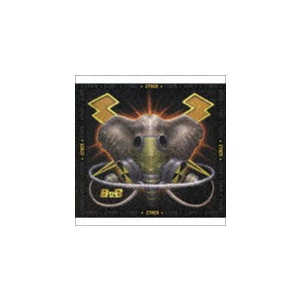 【発売日：2017年07月22日】種別:CD 洋楽ラップ/ヒップホップ ※こちらの商品はインディーズ盤にて流通量が少なく、手配できない場合がございます 発売日:2017/07/22 販売元:ウルトラ・ヴァイヴ 登録日:2017/07/03 ...