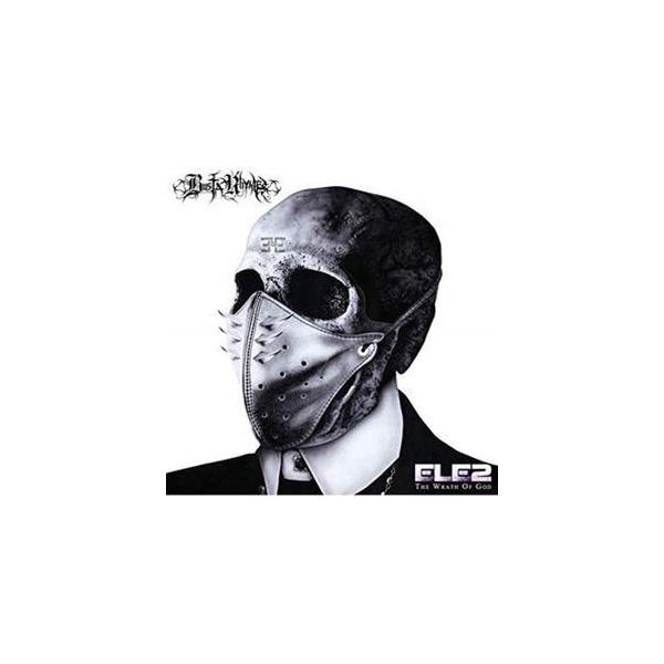 【発売日：2021年04月07日】種別:CD 洋楽ラップ/ヒップホップ ※こちらの商品はインディーズ盤にて流通量が少なく、手配できない場合がございます 発売日:2021/04/07 販売元:ウルトラ・ヴァイヴ 登録日:2021/03/25 ...