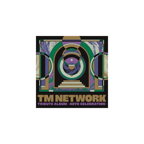 【発売日：2024年05月15日】種別:CD 邦楽J-POP 発売日:2024/05/15 販売元:ソニー・ミュージックソリューションズ 登録日:2024/03/25 （V.A.） ティーエム ネットワーク トリビュート アルバム フォーテ...