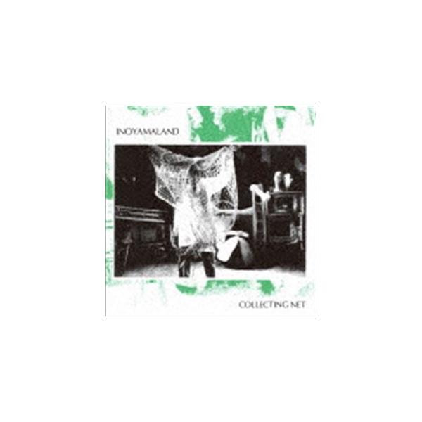 【発売日：2018年03月28日】種別:CD 邦楽クラブ/テクノ ※こちらの商品はインディーズ盤にて流通量が少なく、手配できない場合がございます 発売日:2018/03/28 販売元:ウルトラ・ヴァイヴ 登録日:2018/01/31 イノヤ...