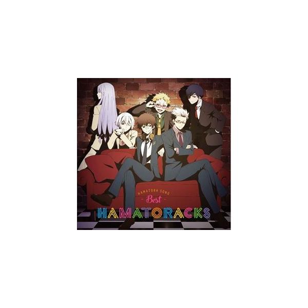 【発売日：2015年12月23日】種別:CD アニメ・ゲーム国内アニメ音楽 発売日:2015/12/23 販売元:エイベックス・ピクチャーズ 登録日:2015/10/09 （アニメーション） HAMATORACKS EYCA-10728/9...
