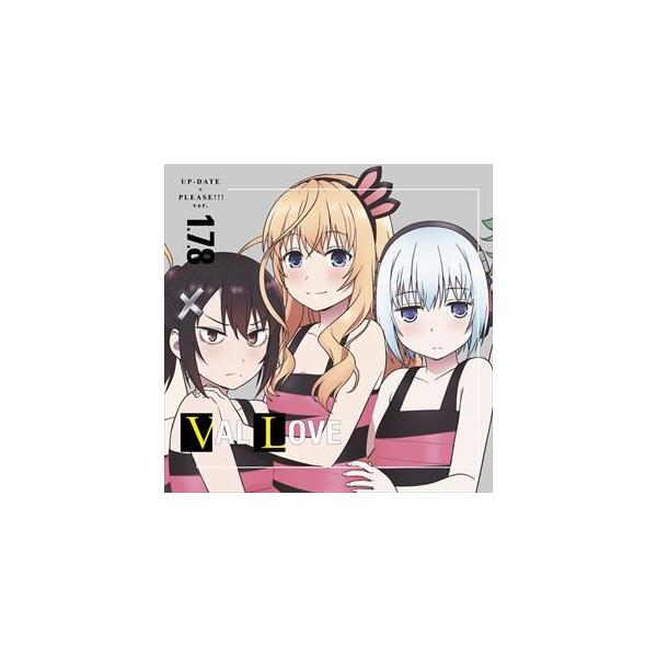 【発売日：2019年11月20日】種別:CD アニメ・ゲーム国内アニメ音楽 発売日:2019/11/20 販売元:エイベックス・ピクチャーズ 登録日:2019/09/11 早乙女一千花・七樹・八雲（内山夕実／本渡楓／河瀬茉希） ウチヤマユミ...