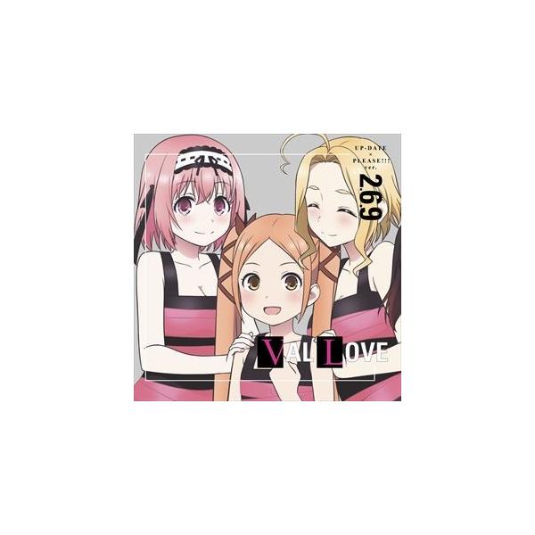 【発売日：2019年11月20日】種別:CD アニメ・ゲーム国内アニメ音楽 発売日:2019/11/20 販売元:エイベックス・ピクチャーズ 登録日:2019/09/11 早乙女二葉・六海・九瑠璃（原由実／日高里菜／小岩井ことり） ハラユミ...