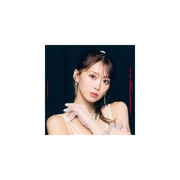 【発売日：2026年02月25日】種別:CD アニメ・ゲーム国内アニメ音楽 発売日:2026/02/25 販売元:エイベックス・ピクチャーズ 登録日:2025/11/21 芹澤優 セリザワユウ タイムレス パワー フィーチャリング モツ ホ...