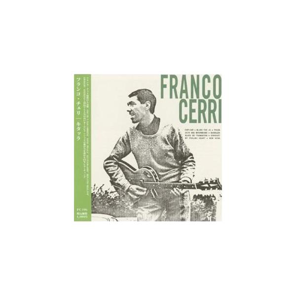 【発売日：2022年08月10日】種別:CD ジャズ・フュージョン海外ジャズ ※こちらの商品はインディーズ盤にて流通量が少なく、手配できない場合がございます 発売日:2022/08/10 販売元:ディスクユニオン 登録日:2022/07/1...