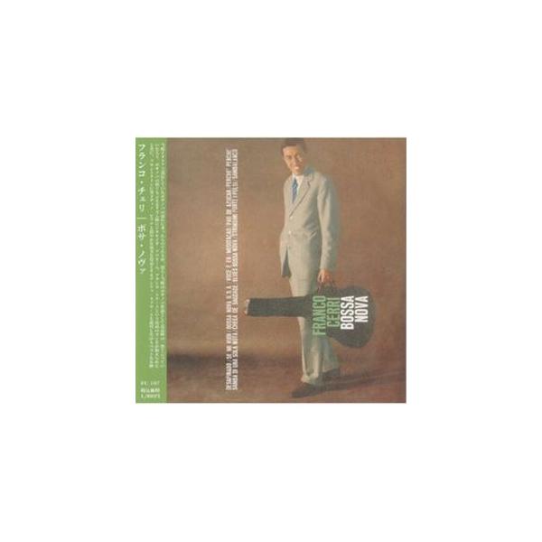 【発売日：2022年08月10日】種別:CD 洋楽ボサノヴァ/ブラジル ※こちらの商品はインディーズ盤にて流通量が少なく、手配できない場合がございます 発売日:2022/08/10 販売元:ディスクユニオン 登録日:2022/07/11 F...