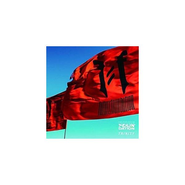 【発売日：2021年06月02日】種別:CD 邦楽ロック/ソウル ※こちらの商品はインディーズ盤にて流通量が少なく、手配できない場合がございます 発売日:2021/06/02 販売元:ジャパンミュージックシステム 登録日:2021/03/2...