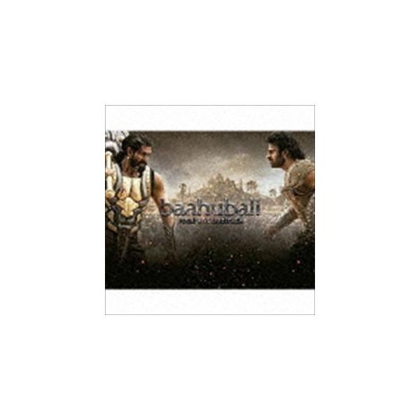 【発売日：2018年11月28日】種別:CD サントラ海外映画 発売日:2018/11/28 販売元:フロンティアワークス 登録日:2018/08/10 （オリジナル・サウンドトラック） エイガ バーフバリ ボーカルアンドサウンドトラック ...