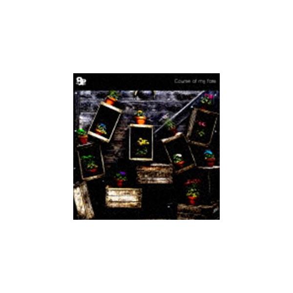 【発売日：2021年07月28日】種別:CD アニメ・ゲームゲーム音楽 発売日:2021/07/28 販売元:フロンティアワークス 登録日:2021/05/07 8P エイトピース コース オブ マイ フェイト 内容:Course of m...