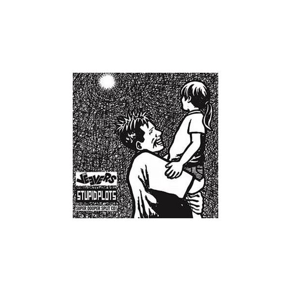 【発売日：2021年07月14日】種別:CD 洋楽ロック ※こちらの商品はインディーズ盤にて流通量が少なく、手配できない場合がございます 発売日:2021/07/14 販売元:ディスクユニオン 登録日:2021/06/11 THE VEEV...