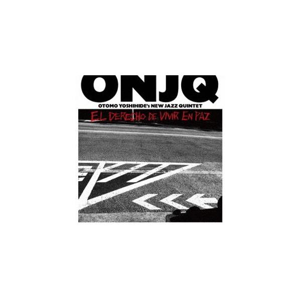 【発売日：2025年05月29日】種別:CD ジャズ・フュージョン国内ジャズ ※こちらの商品はインディーズ盤にて流通量が少なく、手配できない場合がございます 発売日:2025/05/29 販売元:ブリッジ 登録日:2025/04/10 ON...