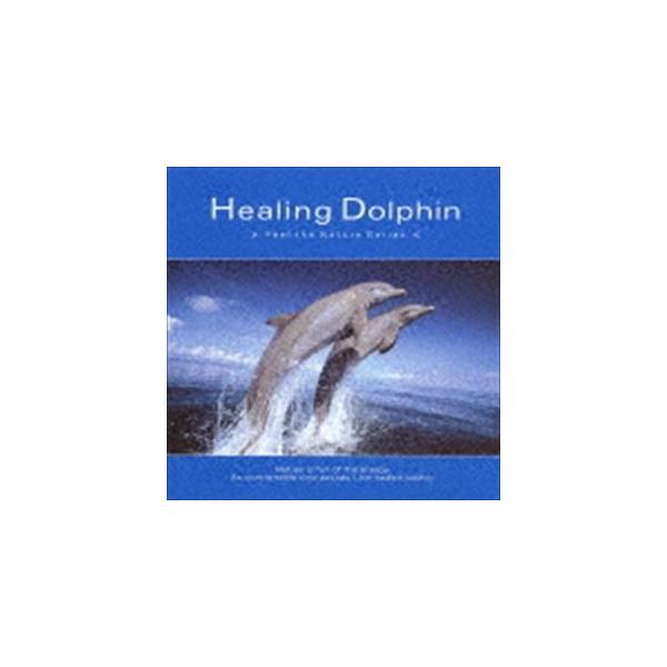 【発売日：2003年11月25日】種別:CD イージーリスニングイージーリスニング/ムード音楽 ※こちらの商品はインディーズ盤にて流通量が少なく、手配できない場合がございます 発売日:2003/11/25 販売元:デラ 登録日:2007/1...