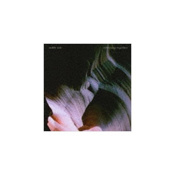 【発売日：2017年10月25日】種別:CD 洋楽ロック ※こちらの商品はインディーズ盤にて流通量が少なく、手配できない場合がございます 発売日:2017/10/25 販売元:ウルトラ・ヴァイヴ 登録日:2017/10/03 ノーブル・オー...
