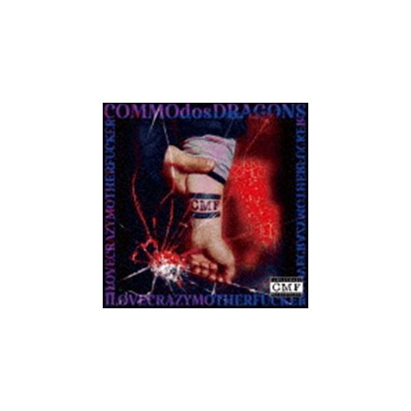 【発売日：2022年01月26日】種別:CD 邦楽ロック/ソウル ※こちらの商品はインディーズ盤にて流通量が少なく、手配できない場合がございます 発売日:2022/01/26 販売元:ウルトラ・ヴァイヴ 登録日:2021/12/02 I□C...