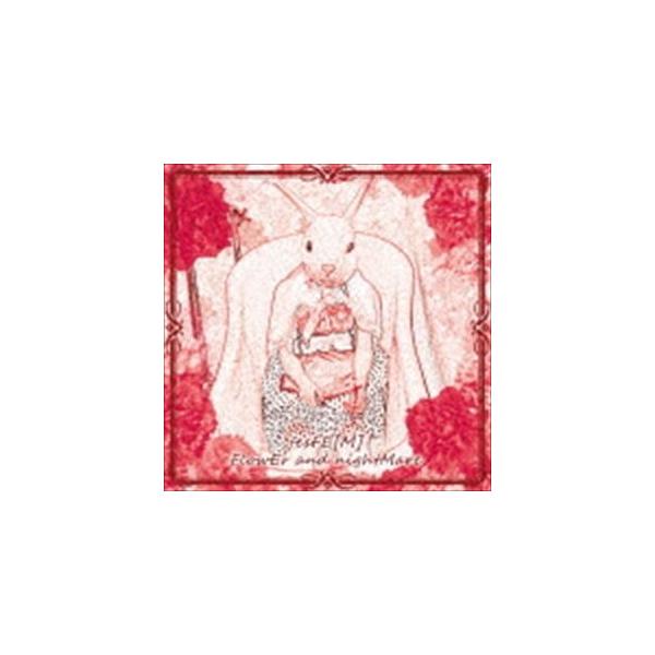 【発売日：2018年10月17日】種別:CD 邦楽ロック/ソウル ※こちらの商品はインディーズ盤にて流通量が少なく、手配できない場合がございます 発売日:2018/10/17 販売元:ダイキサウンド 登録日:2018/07/03 fesFE...