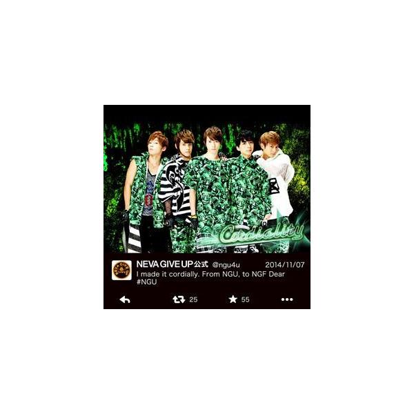 【発売日：2014年11月07日】種別:CD 邦楽J-POP ※こちらの商品はインディーズ盤にて流通量が少なく、手配できない場合がございます 発売日:2014/11/07 販売元:アドニス・スクウェア 登録日:2014/10/22 NEVA...