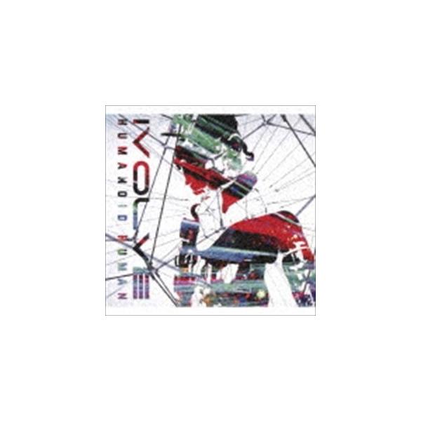 【発売日：2018年05月02日】種別:CD 邦楽J-POP 発売日:2018/05/02 販売元:ハピネット・メディアマーケティング 登録日:2018/05/08 IVOLVE イボルブ ヒューマノイド ヒューマン 内容:HUMANOID...