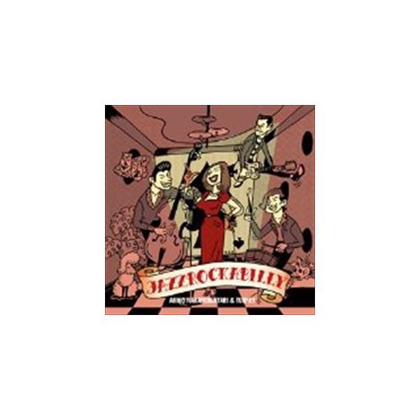 【発売日：2014年09月17日】種別:CD ジャズ・フュージョン国内ジャズ ※こちらの商品はインディーズ盤にて流通量が少なく、手配できない場合がございます 発売日:2014/09/17 販売元:ブリッジ 登録日:2014/08/29 中野...