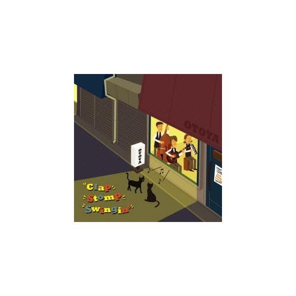 【発売日：2015年10月10日】種別:CD ジャズ・フュージョン国内ジャズ ※こちらの商品はインディーズ盤にて流通量が少なく、手配できない場合がございます 発売日:2015/10/10 販売元:ブリッジ 登録日:2015/09/24 クラ...