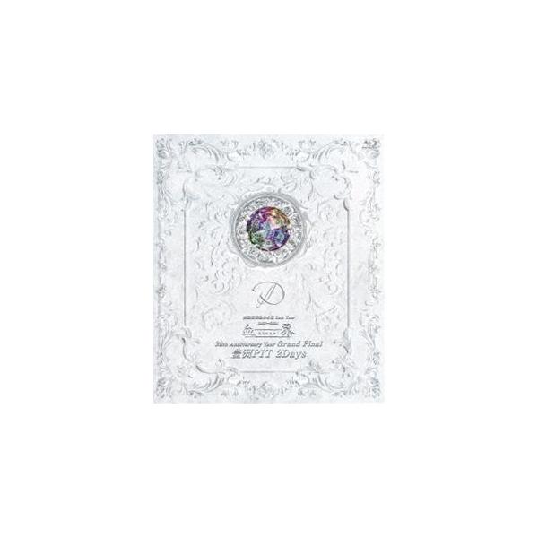 【発売日：2024年06月12日】種別:Blu-ray 音楽邦楽ロック 発売日:2024/06/12 販売元:ダイキサウンド 登録日:2024/05/20 D ディー ディー2024ネン3ガツ7ニチ3ガツ8ニチケッカイグランドファイナルトヨ...