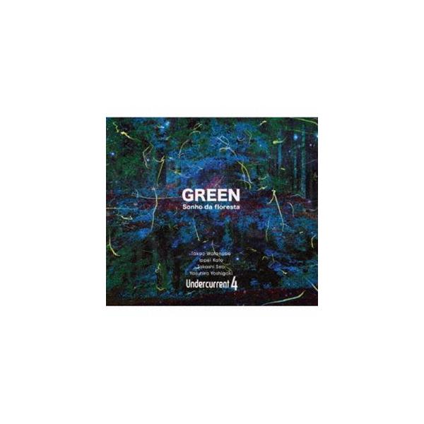 【発売日：2025年08月20日】種別:CD クラシック室内楽曲 ※こちらの商品はインディーズ盤にて流通量が少なく、手配できない場合がございます 発売日:2025/08/20 販売元:メタ カンパニー 登録日:2025/07/31 Unde...