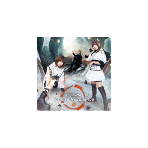 【発売日：2022年10月19日】種別:CD 邦楽J-POP 発売日:2022/10/19 販売元:ソニー・ミュージックソリューションズ 登録日:2022/07/01 fripSide フリップサイド インフィニット レゾナンス fripS...
