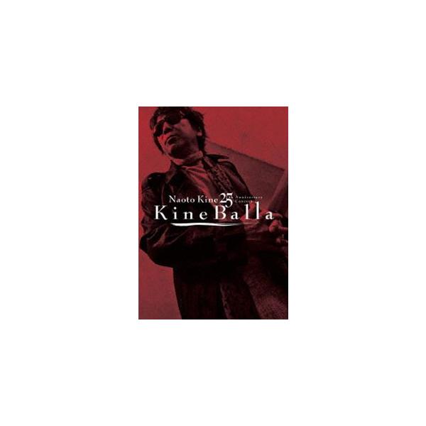 【発売日：2018年05月30日】種別:DVD 音楽Jポップ 発売日:2018/05/30 販売元:ソニー・ミュージックソリューションズ 登録日:2018/04/09 木根尚登 内容:大地の物語／Fool On The Planet 〜青く...