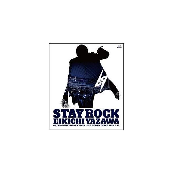 【発売日：2018年12月26日】種別:Blu-ray 音楽邦楽ロック 発売日:2018/12/26 販売元:ガルル・レコード 登録日:2018/10/19 矢沢永吉 ヤザワエイキチ ステイロックエイキチヤザワシックスティナインスアニバーサ...