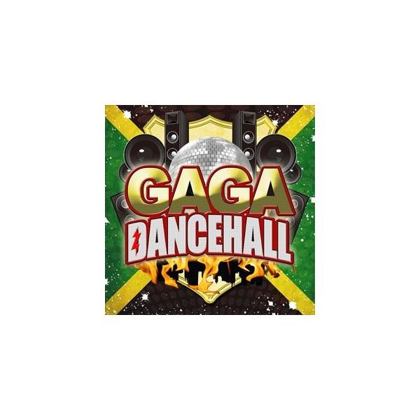 【発売日：2012年05月23日】種別:CD 洋楽レゲエ ※こちらの商品はインディーズ盤にて流通量が少なく、手配できない場合がございます 発売日:2012/05/23 販売元:ビーエムドットスリー 登録日:2012/03/26 （V.A.）...