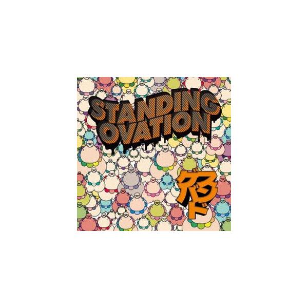 【発売日：2026年03月11日】種別:CD 邦楽ロック/ソウル ※こちらの商品はインディーズ盤にて流通量が少なく、手配できない場合がございます 発売日:2026/03/11 販売元:ブリッジ 登録日:2026/02/19 ゲスバンド ゲス...