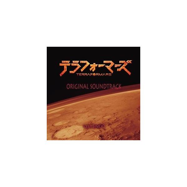 【発売日：2016年04月29日】種別:CD サントラ国内映画 ※こちらの商品はインディーズ盤にて流通量が少なく、手配できない場合がございます 発売日:2016/04/29 販売元:ダイキサウンド 登録日:2016/04/07 遠藤浩二 エ...