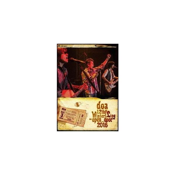 【発売日：2017年05月24日】種別:DVD 音楽邦楽ロック 発売日:2017/05/24 販売元:B ZONE 登録日:2017/03/21 doa ドア 特典:「doa 12th Winter Live“open＿door”2016」...