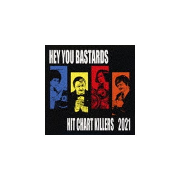 【発売日：2021年12月15日】種別:CD 邦楽J-POP ※こちらの商品はインディーズ盤にて流通量が少なく、手配できない場合がございます 発売日:2021/12/15 販売元:ラッツパック・レコード 登録日:2021/11/19 （V....