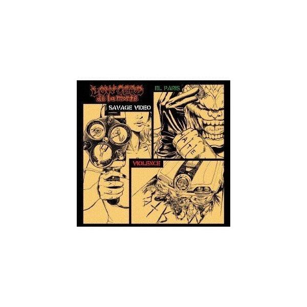 【発売日：2020年04月04日】種別:CD 邦楽J-POP ※こちらの商品はインディーズ盤にて流通量が少なく、手配できない場合がございます 発売日:2020/04/04 販売元:ラッツパック・レコード 登録日:2020/03/26 LOW...