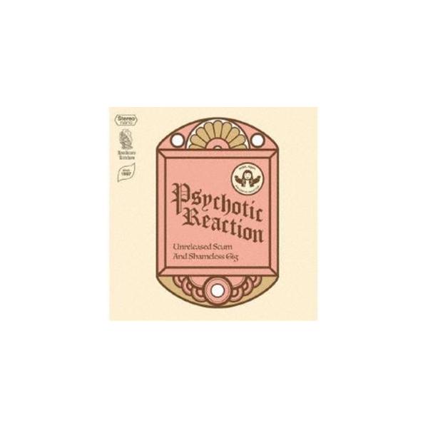 【発売日：2020年12月30日】種別:CD 邦楽J-POP ※こちらの商品はインディーズ盤にて流通量が少なく、手配できない場合がございます 発売日:2020/12/30 販売元:ラッツパック・レコード 登録日:2020/12/04 PSY...