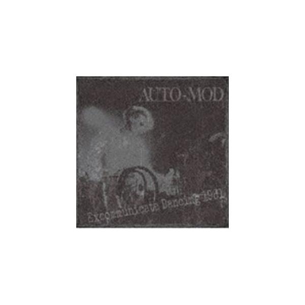 【発売日：2022年11月16日】種別:CD 邦楽ロック/ソウル ※こちらの商品はインディーズ盤にて流通量が少なく、手配できない場合がございます 発売日:2022/11/16 販売元:FWD 登録日:2022/10/17 AUTO-MOD ...