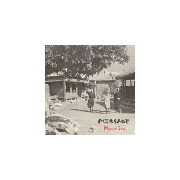 【発売日：2001年09月16日】種別:CD 邦楽ロック/ソウル ※こちらの商品はインディーズ盤にて流通量が少なく、手配できない場合がございます 発売日:2001/09/16 販売元:ダイキサウンド 登録日:2007/12/25 MONGO...