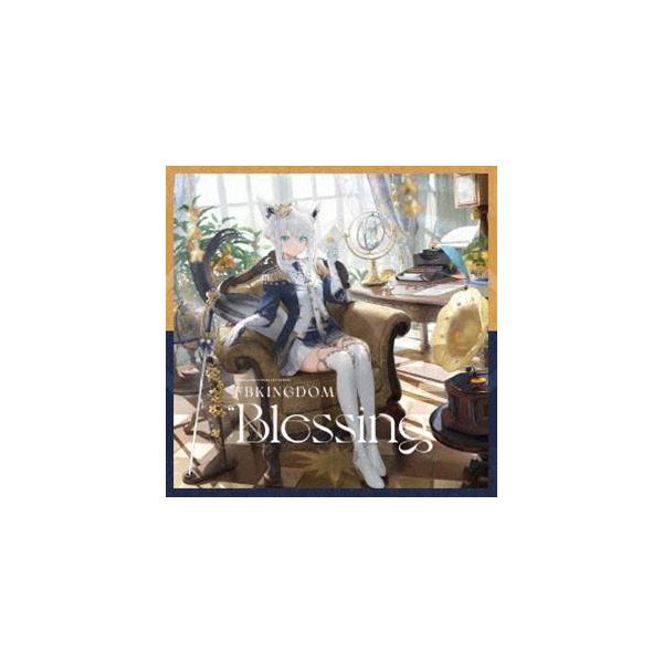 【発売日：2025年01月15日】種別:CD 邦楽J-POP 発売日:2025/01/15 販売元:FABTONE 登録日:2024/10/07 白上フブキ シラカミフブキ フブキングダム ブレッシング ホロライブ HOLO-014 ホロラ...