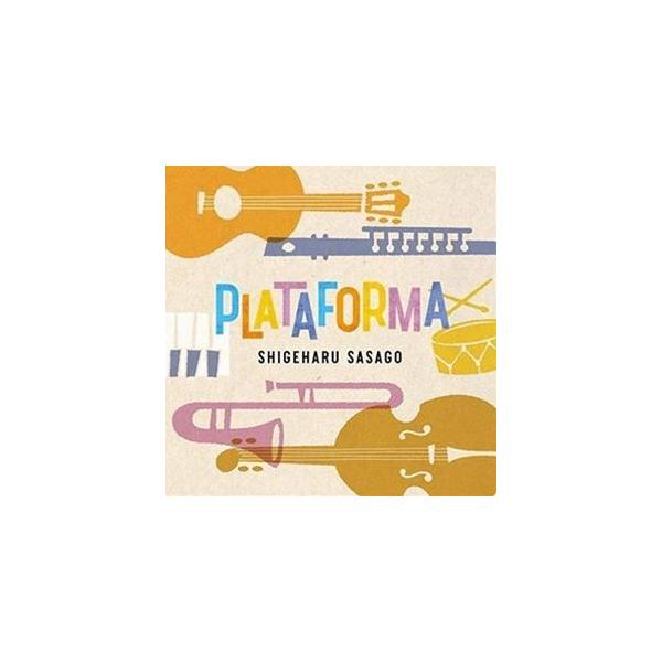 【発売日：2021年03月17日】種別:CD イージーリスニングヒーリング/ニューエイジ ※こちらの商品はインディーズ盤にて流通量が少なく、手配できない場合がございます 発売日:2021/03/17 販売元:ブリッジ 登録日:2021/02...