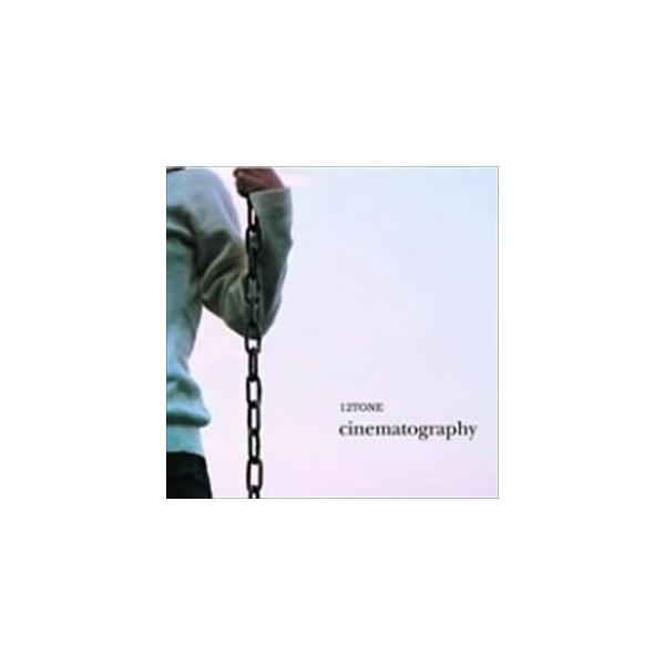 【発売日：2005年02月09日】種別:CD 邦楽ロック/ソウル ※こちらの商品はインディーズ盤にて流通量が少なく、手配できない場合がございます 発売日:2005/02/09 販売元:インディーズメーカー 登録日:2007/12/21 12...