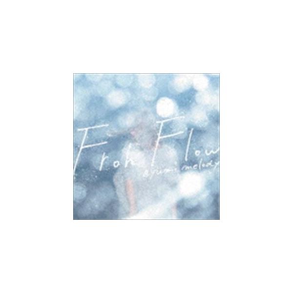 【発売日：2016年10月26日】種別:CD 邦楽J-POP ※こちらの商品はインディーズ盤にて流通量が少なく、手配できない場合がございます 発売日:2016/10/26 販売元:ダイキサウンド 登録日:2016/07/25 ayumi m...