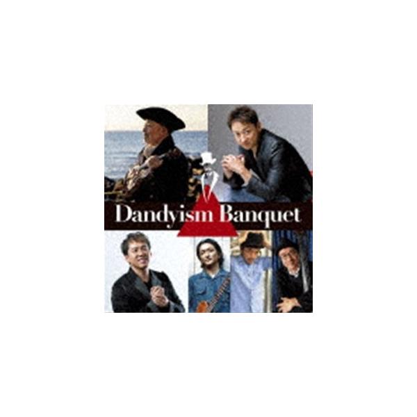 【発売日：2022年08月31日】種別:CD ジャズ・フュージョン国内ジャズ 発売日:2022/08/31 販売元:エイベックス・ミュージック・クリエイティヴ 登録日:2022/06/08 古澤巖 × 山本耕史 Dandyism Banqu...
