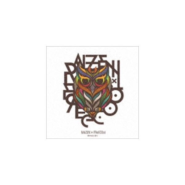 【発売日：2015年06月10日】種別:CD 邦楽ラップ/ヒップホップ ※こちらの商品はインディーズ盤にて流通量が少なく、手配できない場合がございます 発売日:2015/06/10 販売元:ウルトラ・ヴァイヴ 登録日:2015/04/24 ...