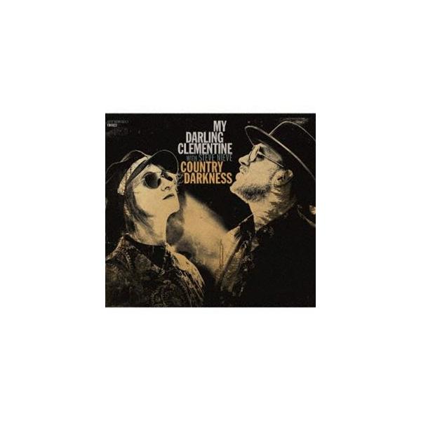 【発売日：2024年09月25日】種別:CD 洋楽ロック ※こちらの商品はインディーズ盤にて流通量が少なく、手配できない場合がございます 発売日:2024/09/25 販売元:ウルトラ・ヴァイヴ 登録日:2024/08/05 マイ・ダーリン...