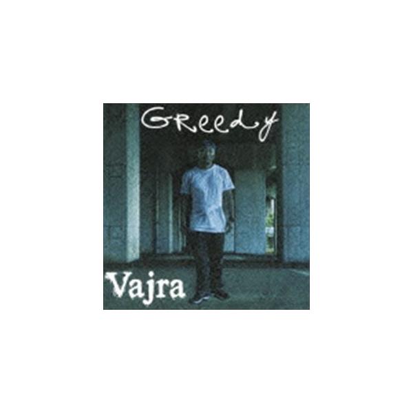 【発売日：2015年06月17日】種別:CD 邦楽ラップ/ヒップホップ ※こちらの商品はインディーズ盤にて流通量が少なく、手配できない場合がございます 発売日:2015/06/17 販売元:ウルトラ・ヴァイヴ 登録日:2015/04/24 ...