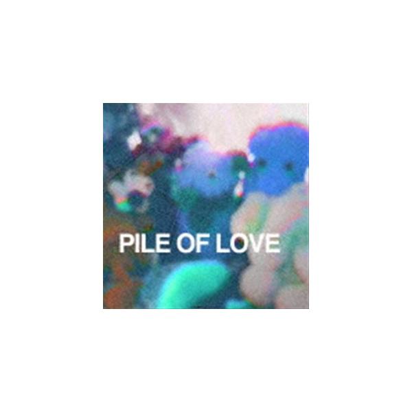 【発売日：2023年06月16日】種別:CD 洋楽ロック 発売日:2023/06/16 販売元:FABTONE 登録日:2023/05/26 PILE OF LOVE パイルオブラブ パイル オブ ラブ 特典:歌詞対訳付 解説:２０２１年に...