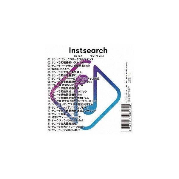 【発売日：2019年07月01日】種別:CD イージーリスニングイージーリスニング/ムード音楽 ※こちらの商品はインディーズ盤にて流通量が少なく、手配できない場合がございます 発売日:2019/07/01 販売元:ダイキサウンド 登録日:2...