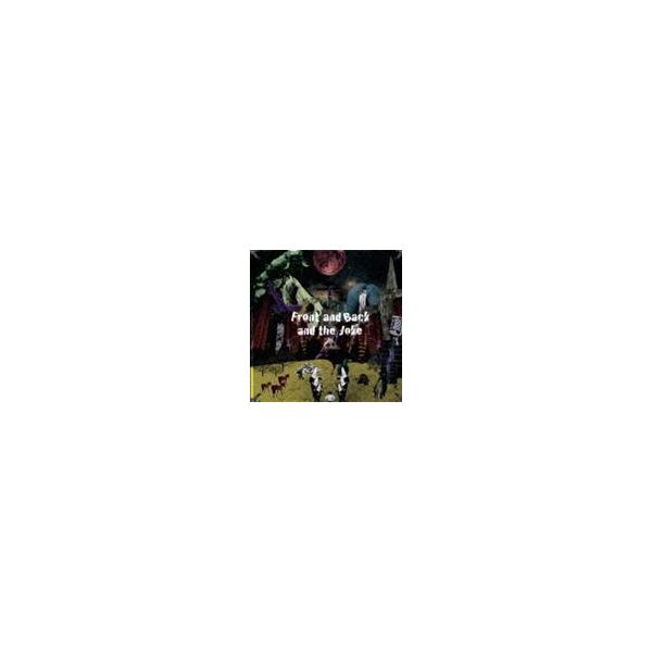 【発売日：2014年10月08日】種別:CD 邦楽ラップ/ヒップホップ ※こちらの商品はインディーズ盤にて流通量が少なく、手配できない場合がございます 発売日:2014/10/08 販売元:ウルトラ・ヴァイヴ 登録日:2014/09/03 ...